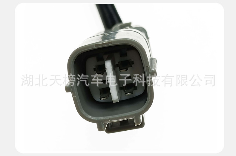 源头厂货 汽车氧传感器89465-02300 89465-47080 Oxygen Sensor-阿里巴巴