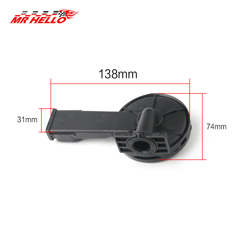 55558118 废气阀PCV VALVE 适用雪佛兰科鲁兹汽车废气阀-阿里巴巴