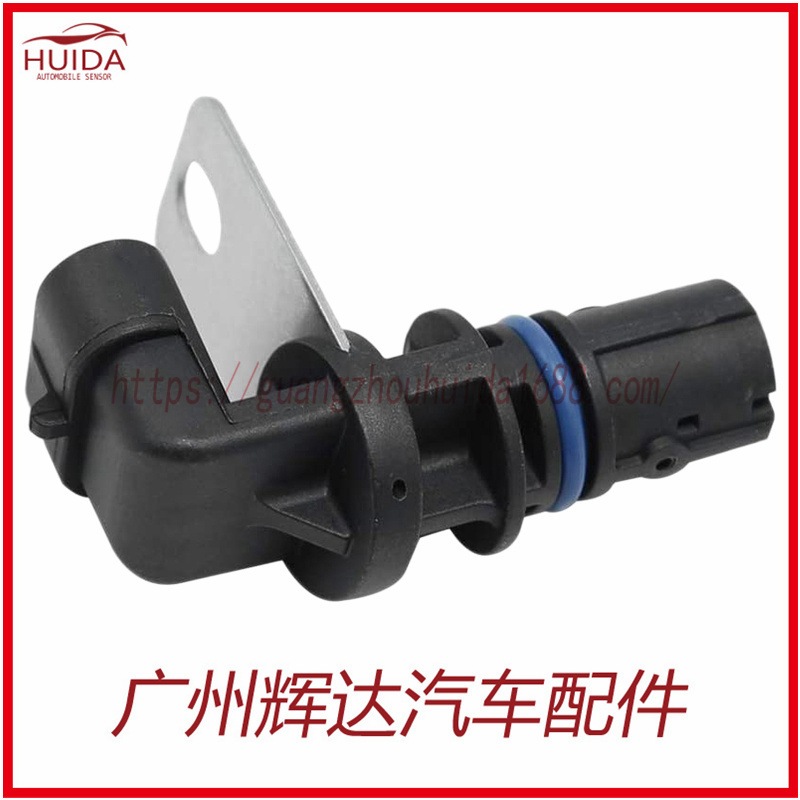 适用雪佛兰曲轴位置传感器12560228 12555566 PC278 5S1692-阿里巴巴