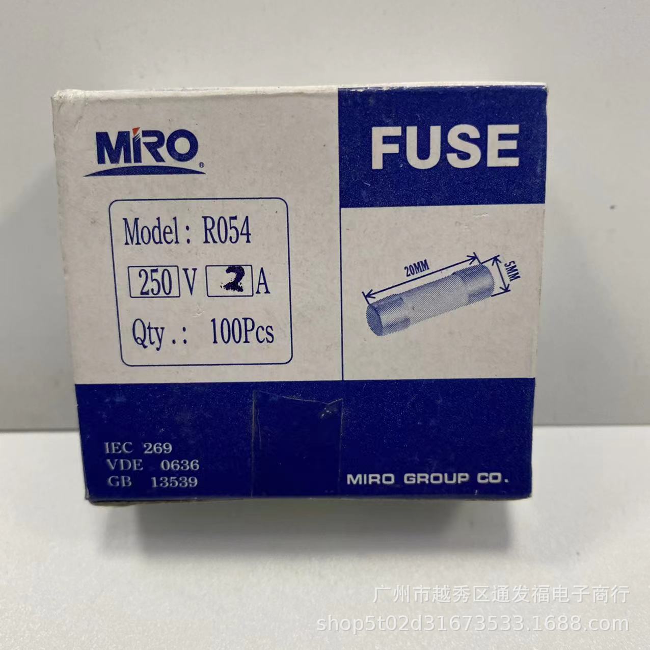 茗熔陶瓷保险丝R054 250V 0.5A 1A 2A 3A 4A 5x20 RO54保险管1盒-阿里巴巴