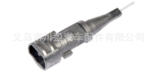 厂家直供：点火开关致动器销 4685863AA，4685990AA-阿里巴巴