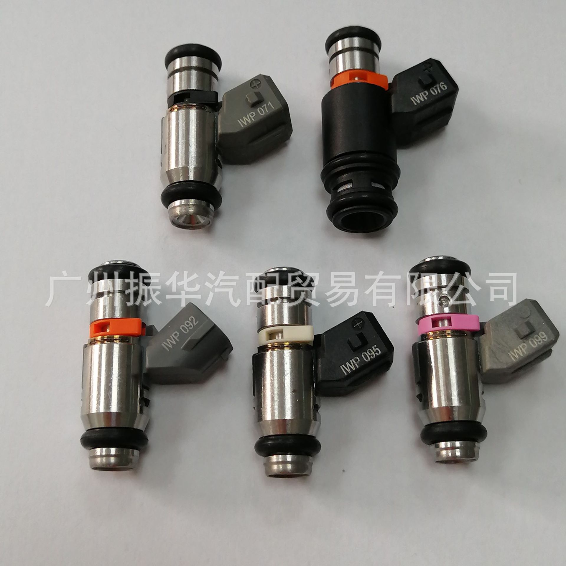 IWP157 50102702适用于菲亚特派力奥1.8L马瑞利系列4孔喷油嘴-阿里巴巴