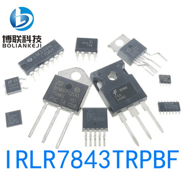 IRLR7843TRPBF 丝印LR7843 贴片TO-252 场效应管N沟道MOS管-阿里巴巴