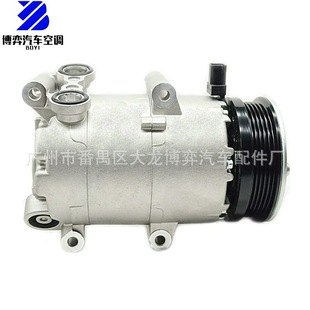 Compressor CO29079C 3M5H19497BD 3M5H19D629RF 3M5H19D629RG-阿里巴巴