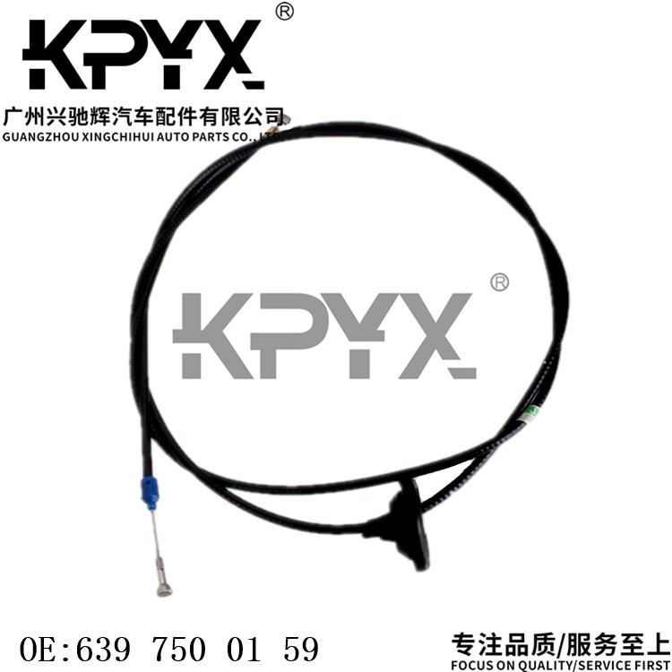 适用于奔驰唯雅诺W639机盖拉线发动机罩引擎盖拉索OE:6397500159-阿里巴巴