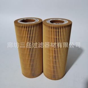 现货供应400504-00058机油滤芯40050400058高效率机油滤清器滤芯-阿里巴巴