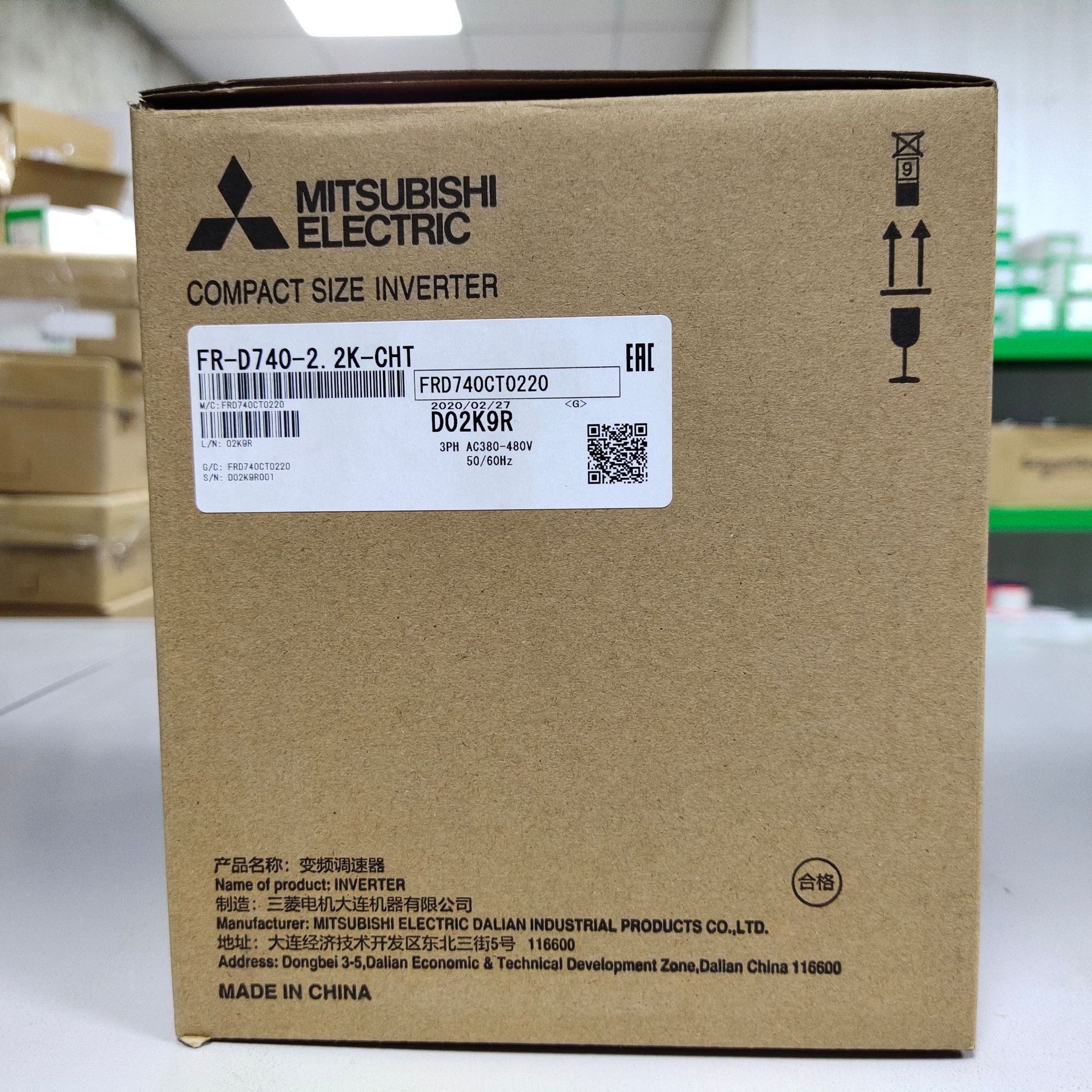 三菱空气断路器固定式AE630-SW 3P 630A FIX辅助触点AX-10-W 5B-阿里巴巴