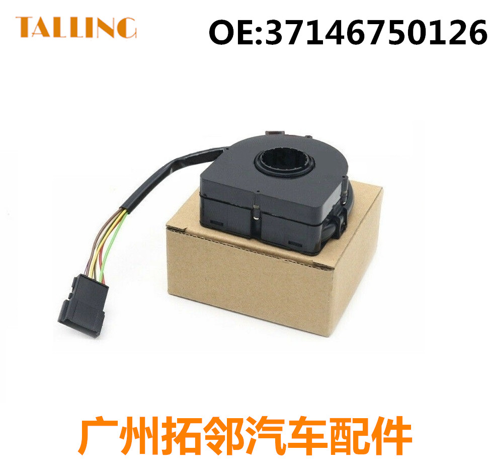 大众转向角传感器,大众速腾转向角传感器,奥迪转向角传感器(第12页)_大山谷图库