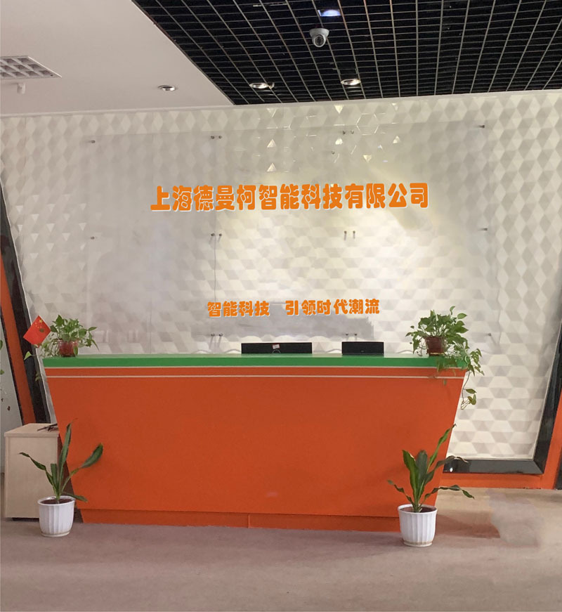 菲尼克斯印刷电路板连接器 - DFMC 1,5/ 3-ST-3,5-LR - 1790496-阿里巴巴