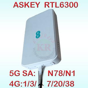IP67亚旭5G NR ODU户外CPE Win H312室外5g路由器rtl6300 RTL0300-阿里巴巴