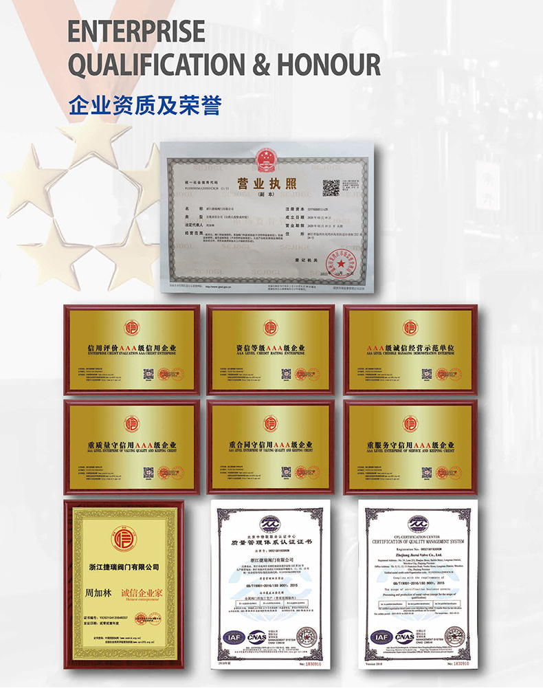 H44H-100C高压铸钢防回流单向阀水泵逆止阀工厂直营旋启式止回阀-阿里巴巴