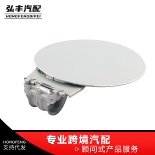 汽车油箱盖适用于雪佛兰GMC 0856-029 901-52A 1054493, 15124080-阿里巴巴