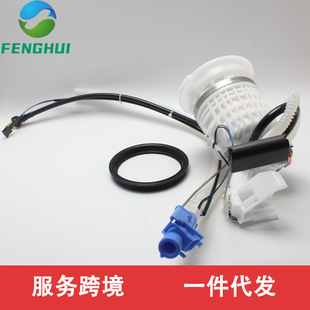 16146765122 16146765124 汽油格适用于宝马mini燃油泵总成-阿里巴巴
