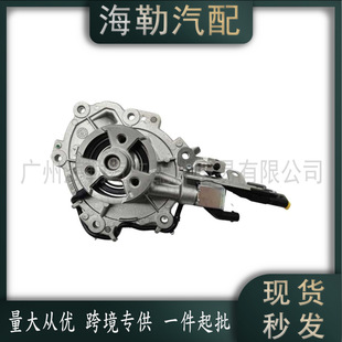 适用路虎揽胜星脉捷豹水泵LR123392 LR154597 LR161571 T2H55366-阿里巴巴