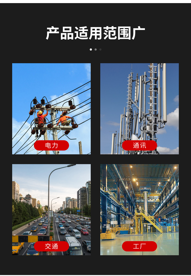 RW5-35/200A户外高压跌落式熔断器35KV令克开关高压跌落保险100A-阿里巴巴