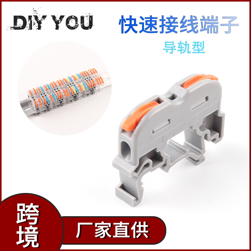 4le2-4le2批发、促销价格、产地货源 - 阿里巴巴