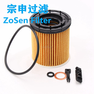 批发26350-2T000 26350-2M000 26300-2M000 26330-2M000机油滤芯-阿里巴巴