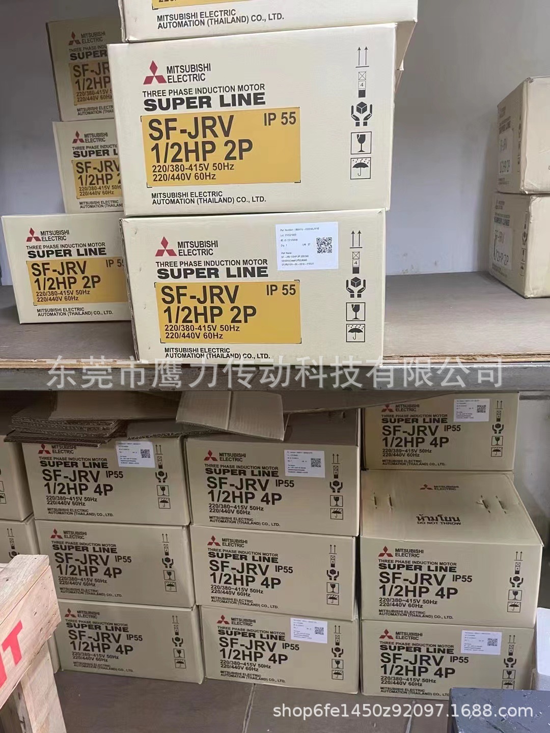 厂家供应日本三菱三相异步电机SF-JR系列 大量现货 型号齐全-阿里巴巴