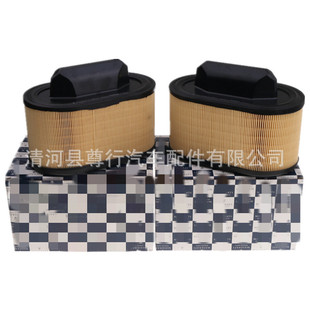 适用于玛莎拉蒂总裁吉博力Ghibli莱万特Levante空气滤芯670001545-阿里巴巴