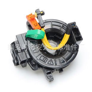 84307-48100 83196-FJ030 83196-FJ010 84306-50210 83196-AJ04A-阿里巴巴