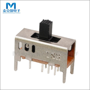 TSH拨动开关SS23D03系列柄高3/4/5/6mm 3档8脚2P3T滑动开关带支架-阿里巴巴