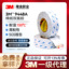 3m9448a双面胶5mm宽半透明强力高粘耐高温包装纸盒3m胶带9448AB-阿里巴巴