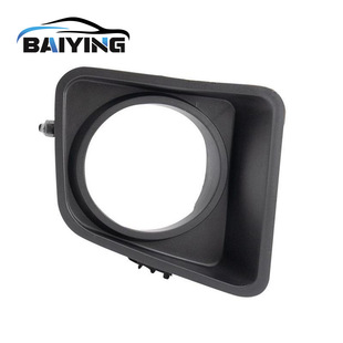 适用于2014年丰田坦途 雾灯框 带孔 52127-0C070 52128-0C070-阿里巴巴