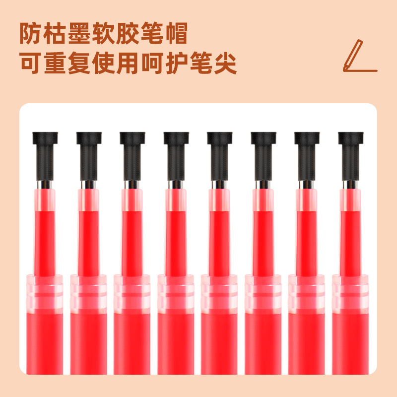 得力6906笔芯0.5按动子弹头中性笔水笔签字笔替芯学生考试笔批发-阿里巴巴