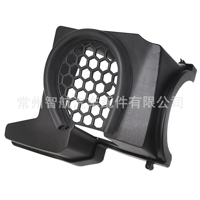 厂家直销 适用于新福克斯RS进气盖 进气罩 翼虎无字款进气盖-阿里巴巴
