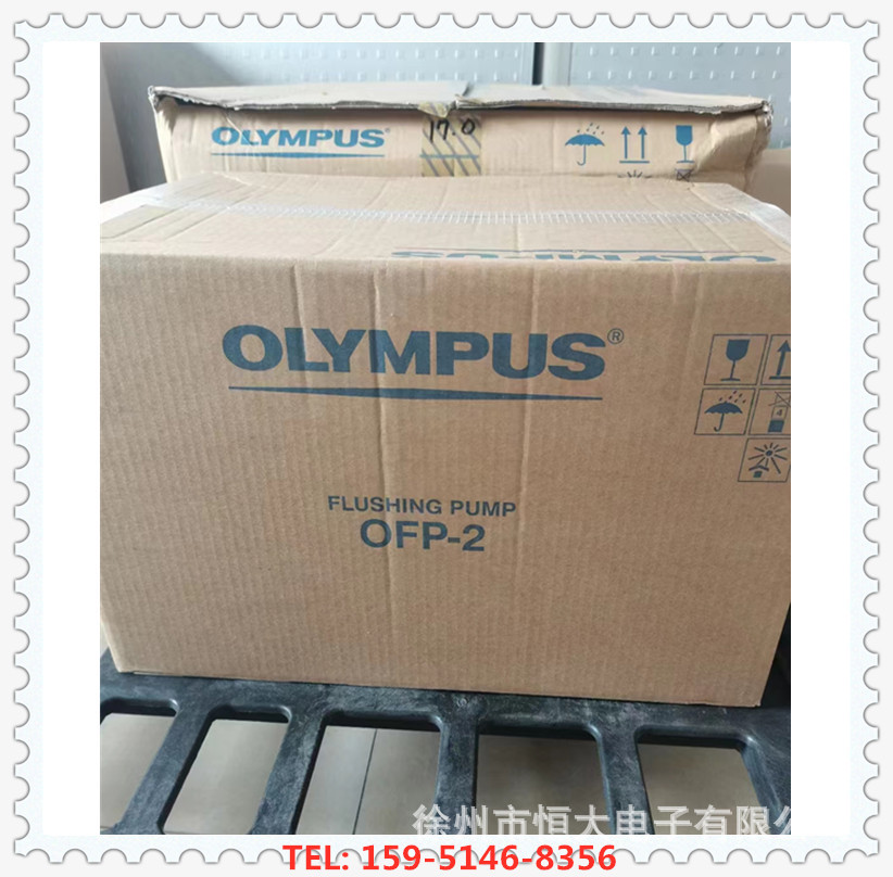 日本奥林巴斯内窥镜二氧化碳送气装置UCR 送水泵 送气装置OFP-2-阿里巴巴
