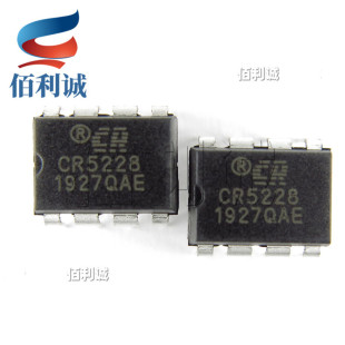 CR5228 DIP-8 Chip-Rail启臣微15W副边低待机功率开关芯片-阿里巴巴
