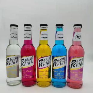 烈火动力苏打酒275ml*24瓶整箱酒吧KTV商超便利店供应女士鸡尾酒-阿里巴巴