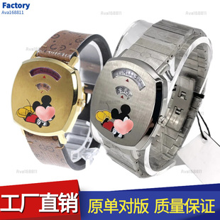 外贸古家握把手表 YA157420 联名款简约百搭时尚帅气防水石英手表-阿里巴巴