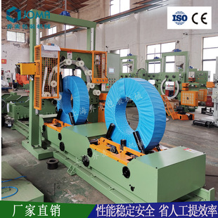 源头厂家供钢带缠绕机铜带绕包机往复式钢卷打包机包运费包安装-阿里巴巴