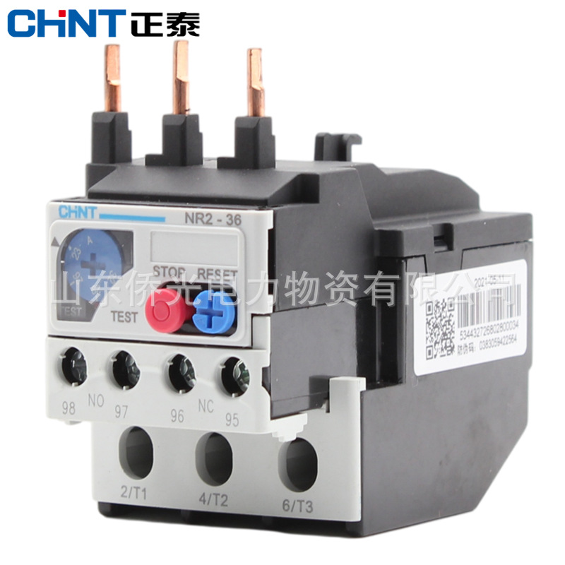 CHNT/正泰热过载继电器 NR2-36 23-32A 28-36A-阿里巴巴