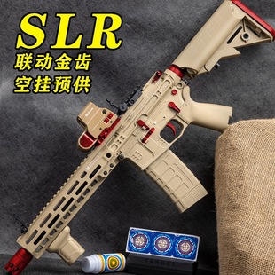 博涵slr空挂电动连发软弹枪cs对战模型hk416联动回趟空挂玩具枪-阿里巴巴