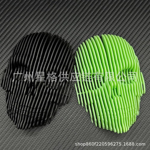 3D Printed Luminous Quantum Skull发光量子头骨万圣节礼物装饰-阿里巴巴