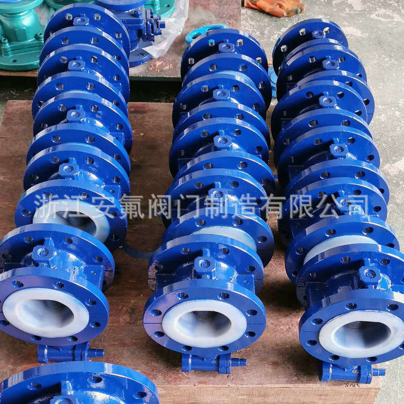 厂家直发 气动衬氟蝶阀 衬F46 F4 PFA 碳钢-阿里巴巴