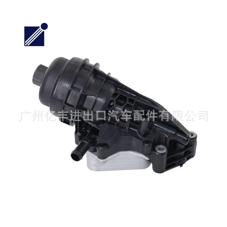 机油格座总成 机油滤清器 机油冷却 适用于2701800500 2701800500-阿里巴巴