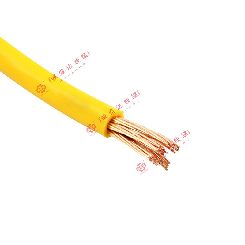BVR4平方电源线ZR-BVR4mm平方电线软电缆线纯铜软绝缘导线二次线-阿里巴巴