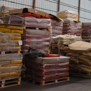 朗盛水性色浆LEVANYL®CarmineG-LF，GreenG-LF，MAGENTAB-LF-阿里巴巴