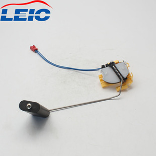 16117212632适用于宝马X5 E70 F15 F85 X6 E71 F16油位传感器-阿里巴巴