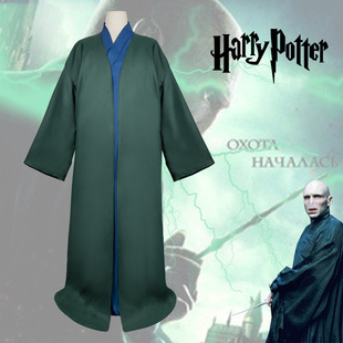 现货哈利波特伏地魔cos服魔法长袍舞台表演万圣节cosplay面具套装-阿里巴巴