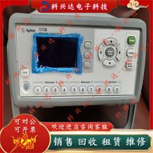 安捷伦衰减器-安捷伦衰减器批发、促销价格、产地货源 - 阿里巴巴