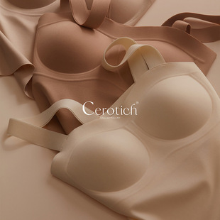 Cerotich 双面磨毛保暖背心女冬一体式带胸垫聚拢内衣免穿bra上衣-阿里巴巴