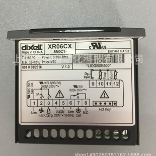 *小精灵温控器DIXELL XR10CH-5N0C0 XR60CH-5N0C1 XR30CX-4P5C1-阿里巴巴