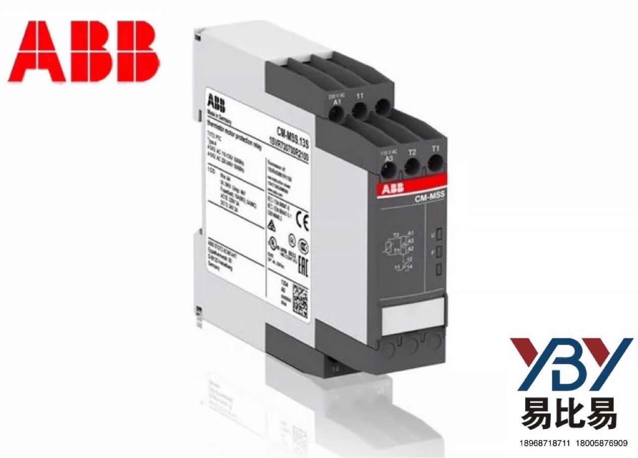 现货ABB继电器CM-IWS绝缘监视继电器CM-PFS/CT-MFE/MPS.21S原装品-阿里巴巴
