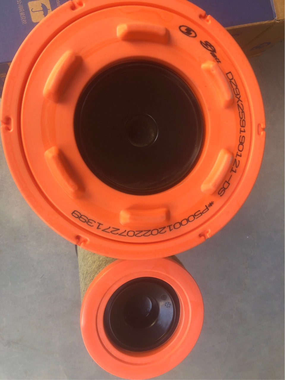 DZ9X259190121-DS KU2751 陕汽原厂-阿里巴巴