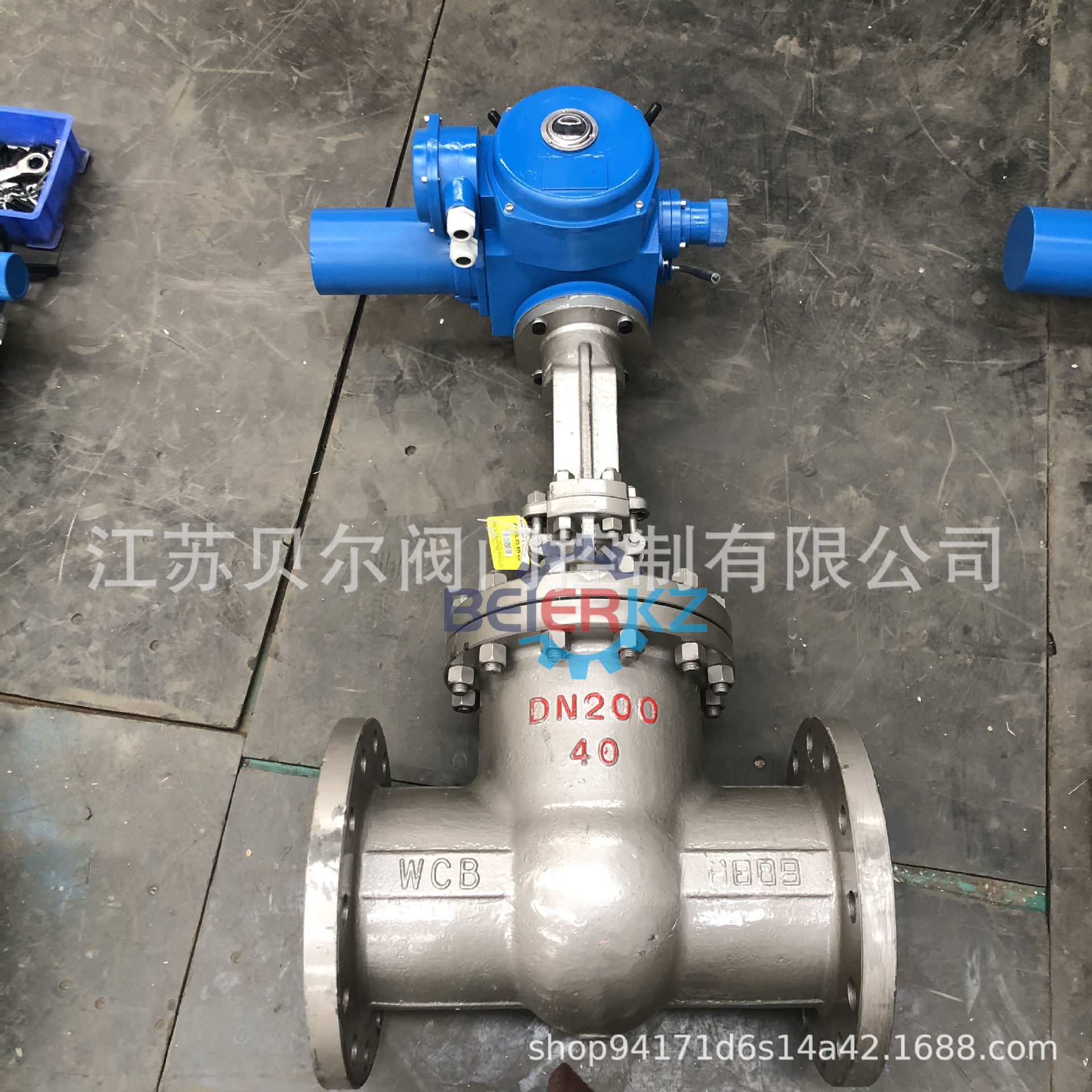 Z941H-40C DN200可就地远程控制 WCB材质电动闸阀 防尘防水性能-阿里巴巴