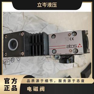 原装ATOS阿托斯防爆电磁阀 DHA 0639/0/M 24DC 26 液压阀OA/M 24-阿里巴巴